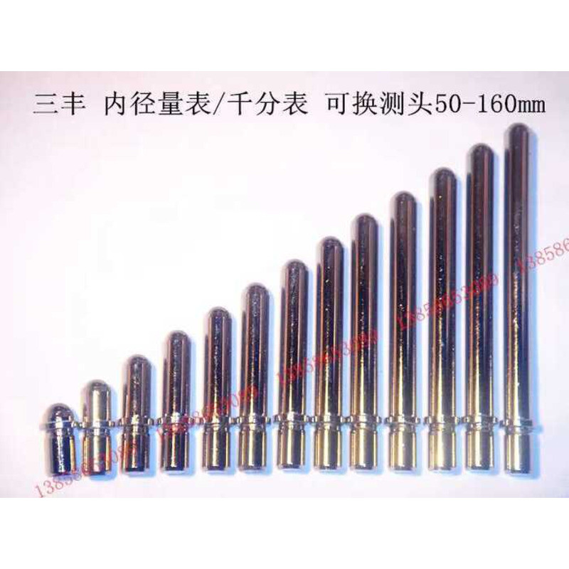 Gauge/Dial 50-150mm Inside Diameter Dial Indicator Mitutoyo with ...