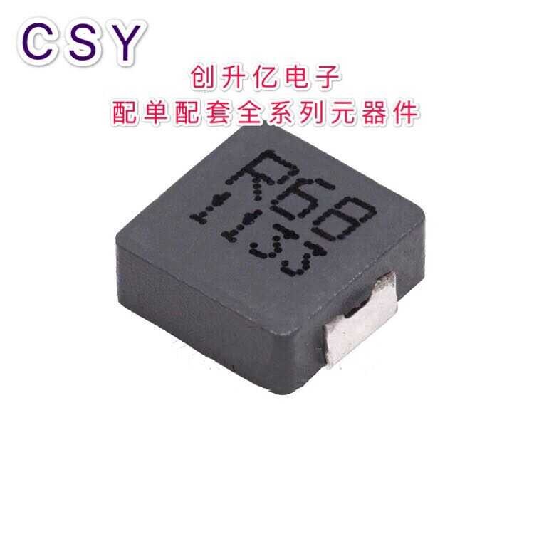 Chip Integrated Inductor 06030 0.68UH 0630 15A Printed R68 High Current ...