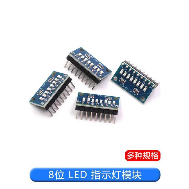 3.3V/5V 8-slot Blue/Red Common Anode/Common Cathode Indicator Module ...