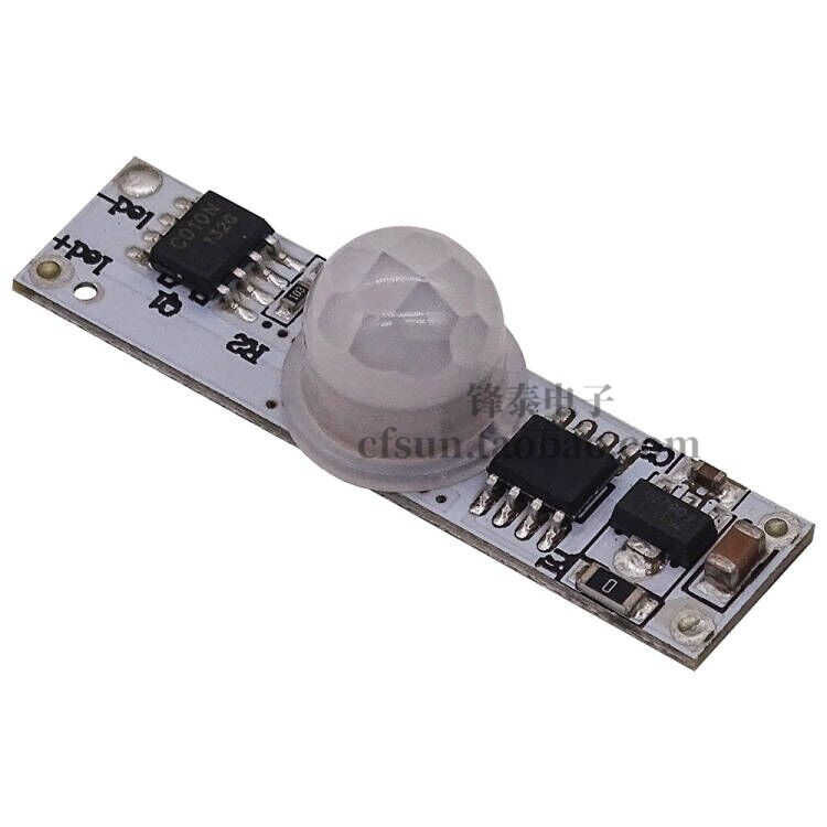 5-24V PIR Proximity Sensor Human Body Infrared Switch Module 20 Seconds ...