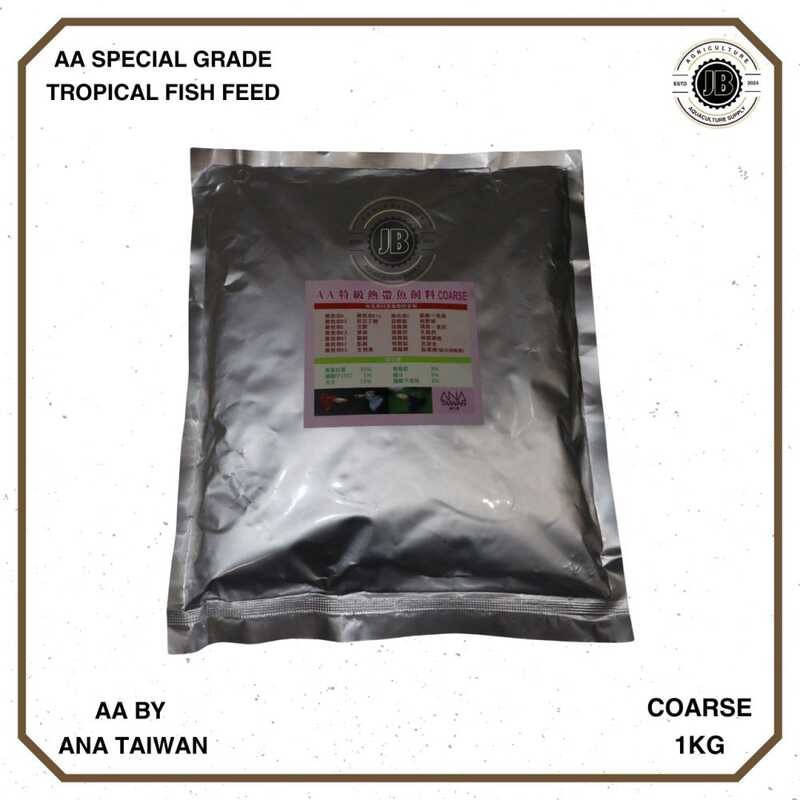 Ana Taiwan AA Special Grade Tropical Fish Feed God Ec8 C8c 041 | Shopee ...