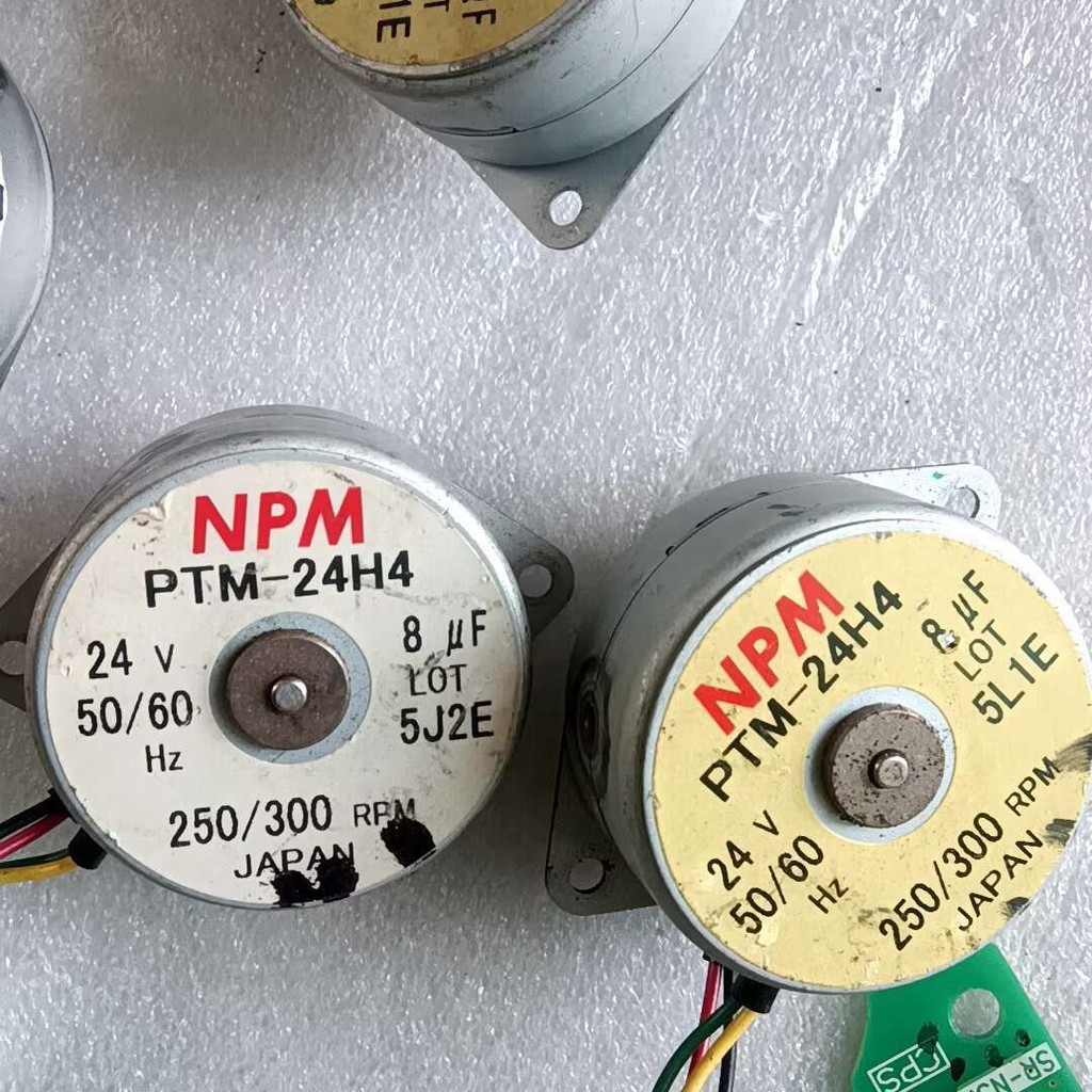 NPM Motor PTM-24H4, Disassembled, Functionally Packaged, Five Units in ...