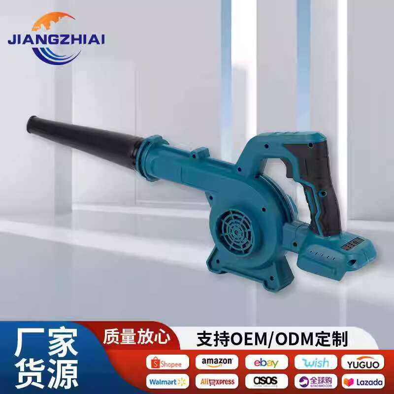 Brushless Lithium Electric Computer Dust Collector Small Rechargeable ...