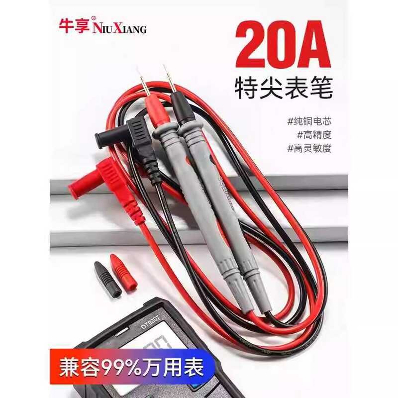 Multimeter Leads Extra Sharp Probe Digital High Precision Silicone Wire ...