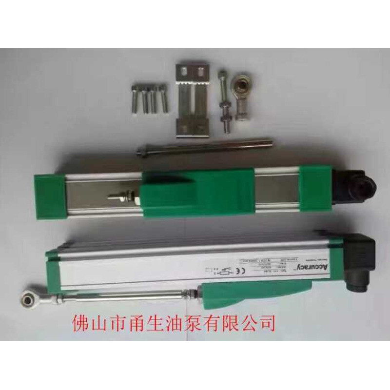Pull Rod Linear Displacement Sensor KTC-75MM Electronic Ruler One Year ...