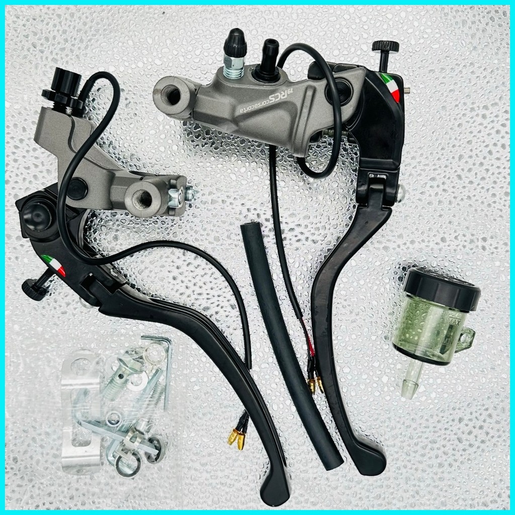 RCS19 Corsa Corta ALL BLACK Brake Master (SINGLE TANK FLUID) | Shopee ...
