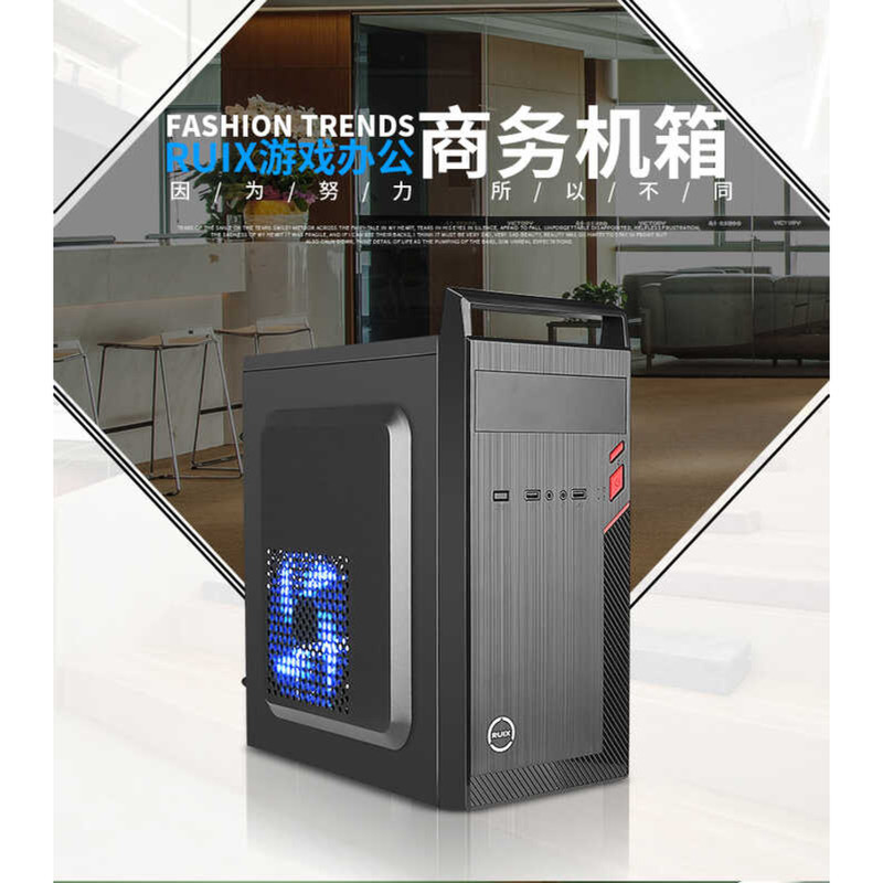 Mini Mini Matx Assembly Desktop Computer Transparent Atx Small Main ...