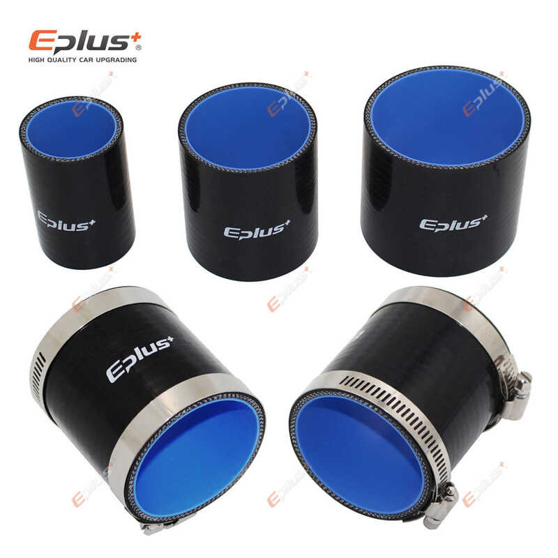 EPLUS Universal Silicone Tubing Hose Straight Connector Car Intercooler ...