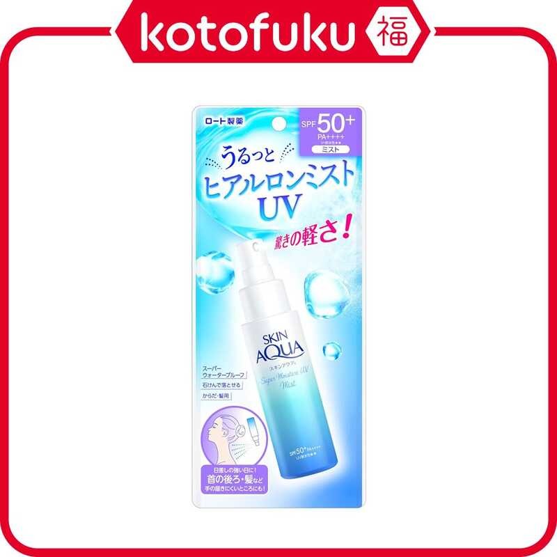 Rohto Skin Aqua Super Moisture UV Mist (60Ml) C69 | Shopee Philippines