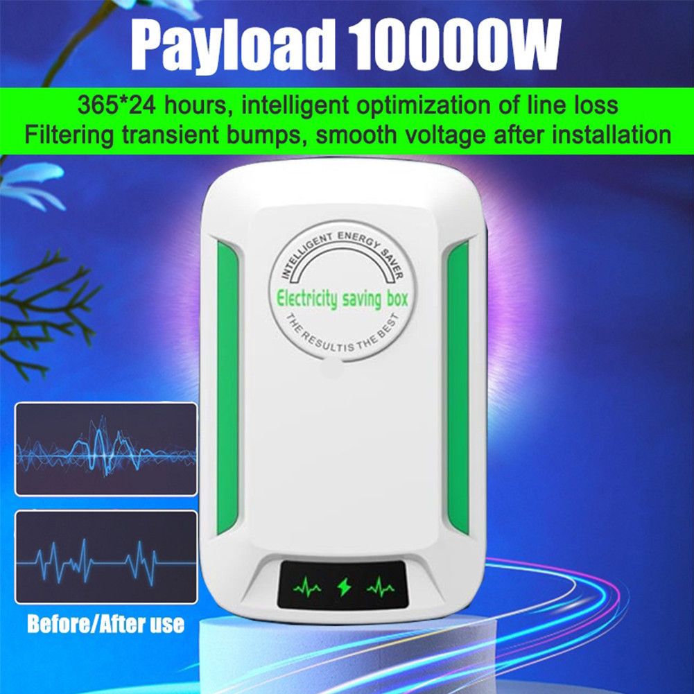 Smart Power Saver Device Voltage Stabilizer Surge Protector Reduce for ...