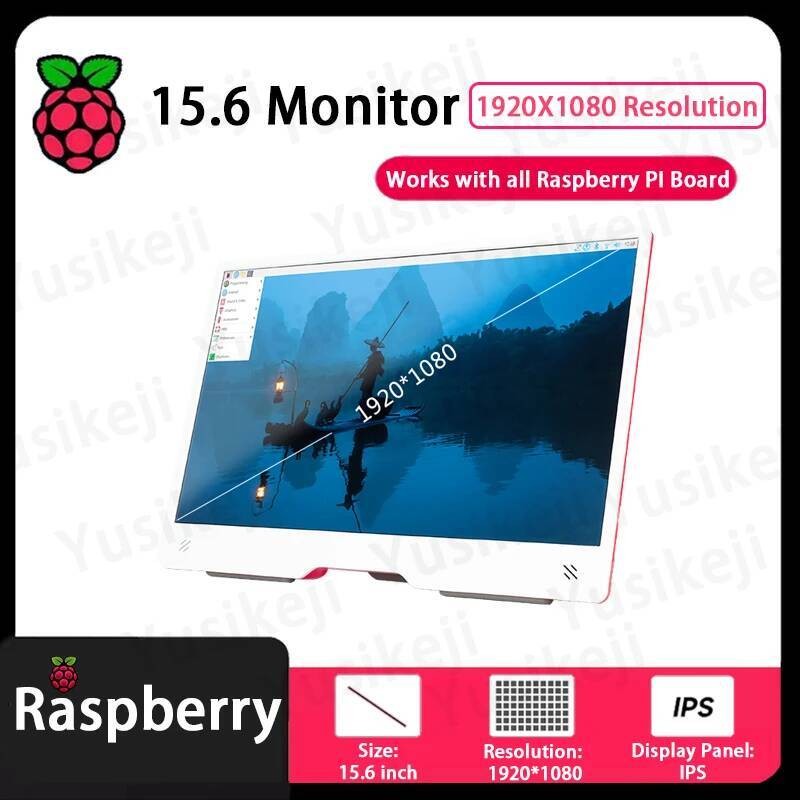 Raspberry Pi Official 15.6-inch HDMI display screen Raspberry Pi ...