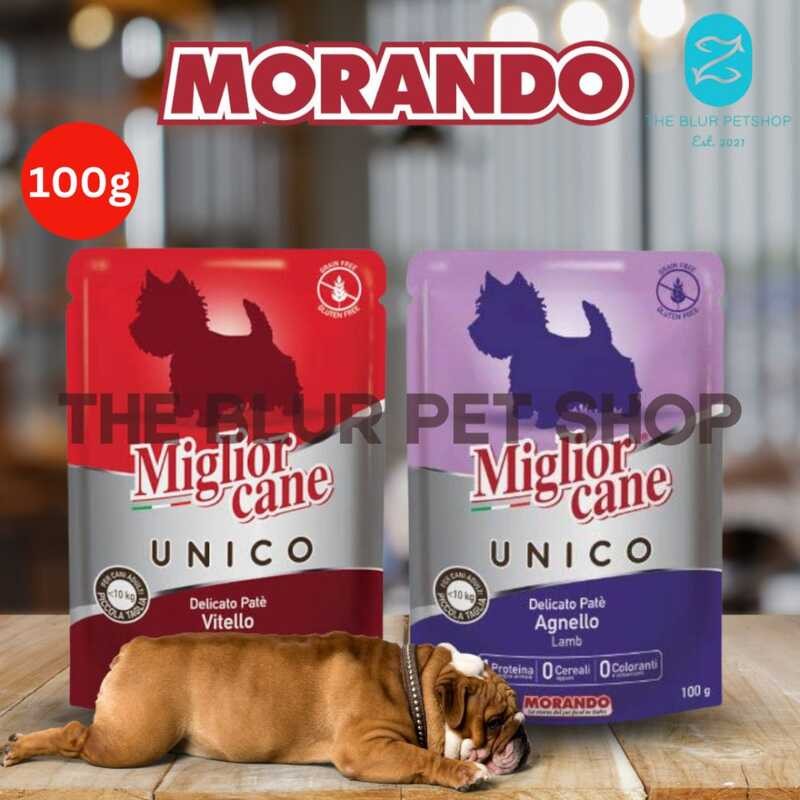 All Stages Adult Puppy 100G Dog Wet Food Veal Lamb Flavor Dogs ...