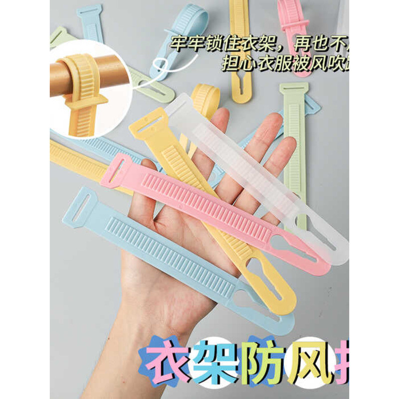 Hanger Windproof Clothesline Fixed Anti-Slip Lock Buckle Clothes Drying ...