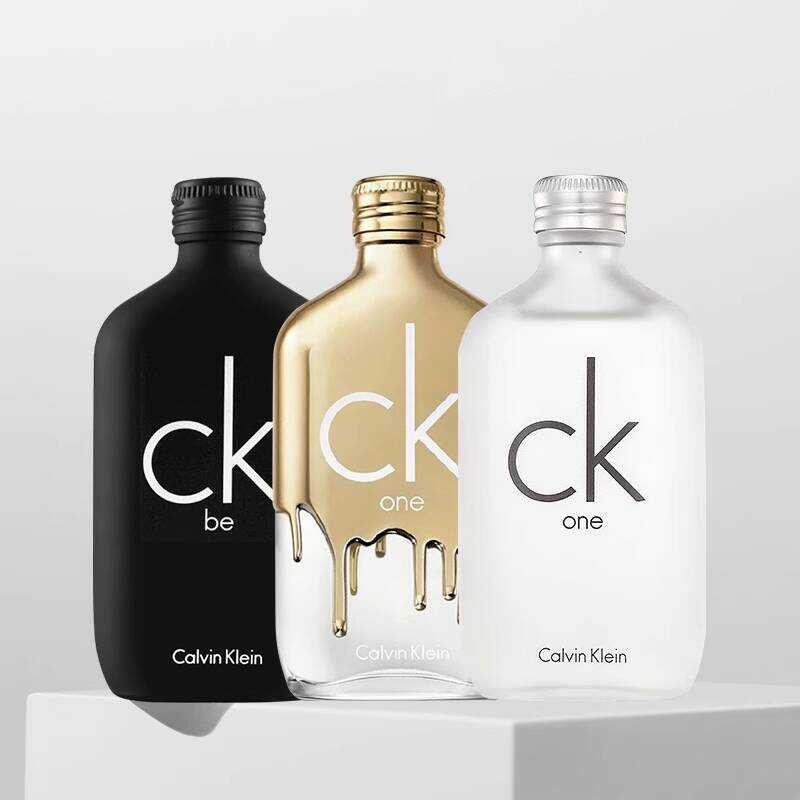 CK Perfume Men's One Women's Long-Lasting Fresh Light Fragrance 50Ml ...