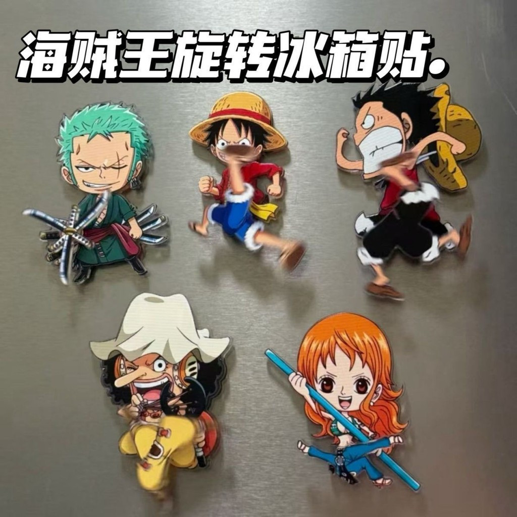 Hot Sale New One Piece Luffy Rotating Fridge Magnet Cute Chopper Plush ...