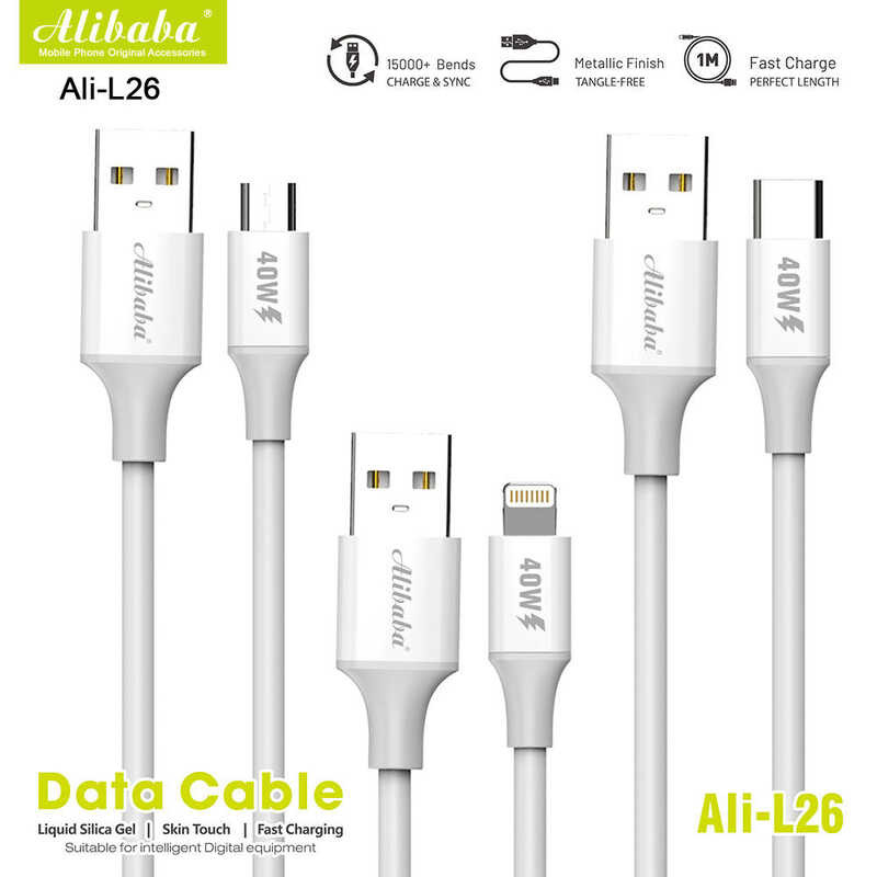 Alibaba Ali-L26 40W Fast Charging 1M USB Data Cable For Ios/Micro/Type ...
