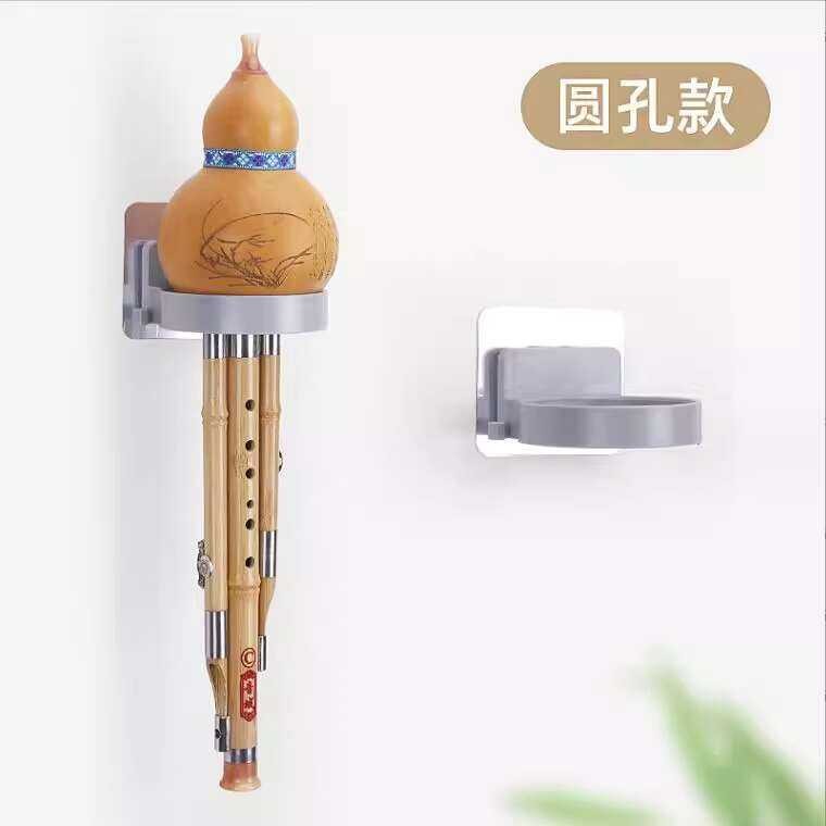 ☑♥ No-Drill Hook Storage Pipa Hanging Placement Ethnic Instrument Rack ...