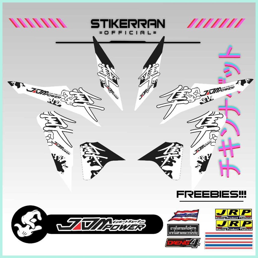 HONDA CLICK 125 V2 HAYABUSA V2 NEW DESIGN DECALS | Shopee Philippines