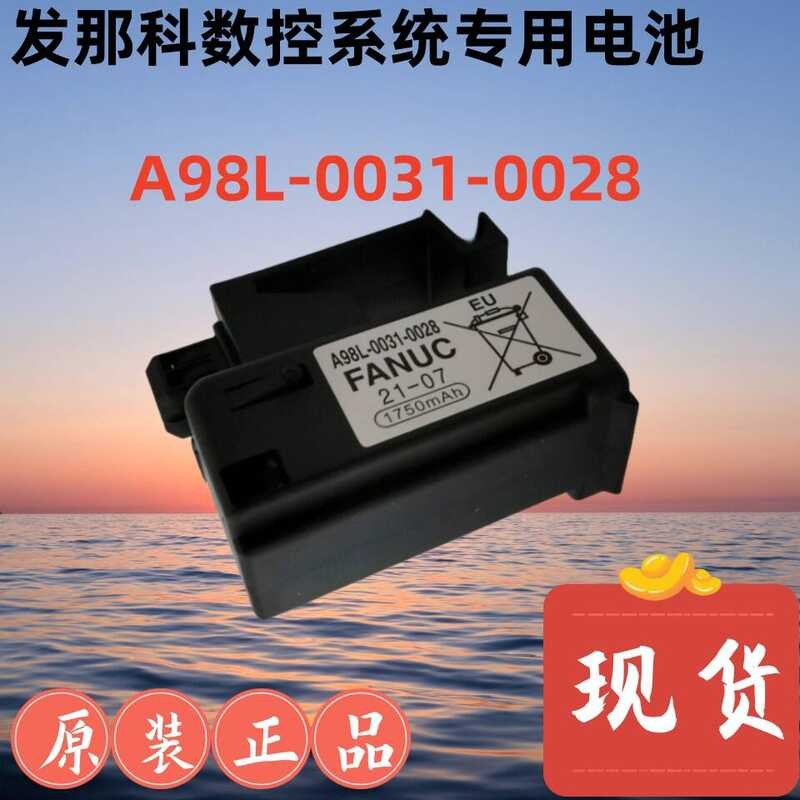 A98l-0031-0028 Fanuc Maintenance System Battery Fanuc CNC System ...