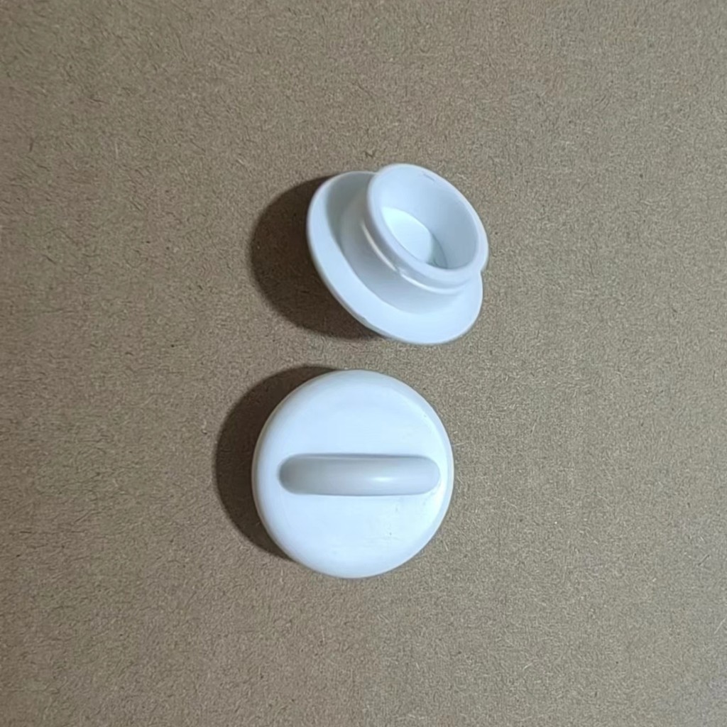 Aucma Freezer Drain Plug Special Drainage Inner Plug Freezer Chest ...