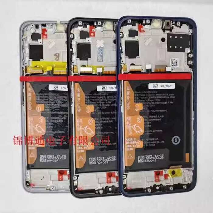 ☑☑ China Mobile NZONE S7 S7Pro + Assembly SP200 Display SP300 Inner and Outer Screen SP100 ...