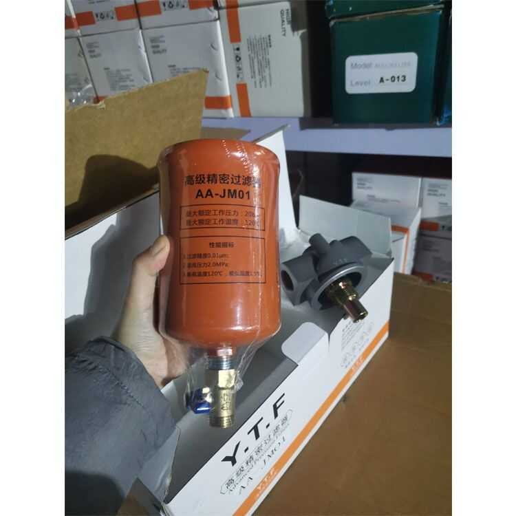 Laser Cutting Dehumidifier and Degreaser High-Pressure Super Purifier ...