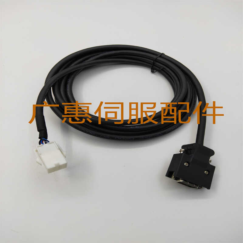 TENSHIN Servo Motor Coding Line 452 | Shopee Philippines