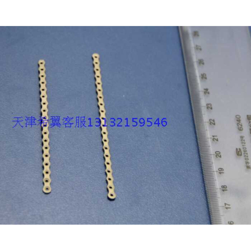 1.0mm Pet Animal Orthopedic Emergency Cutting Bone Plate Ulna-Radial ...