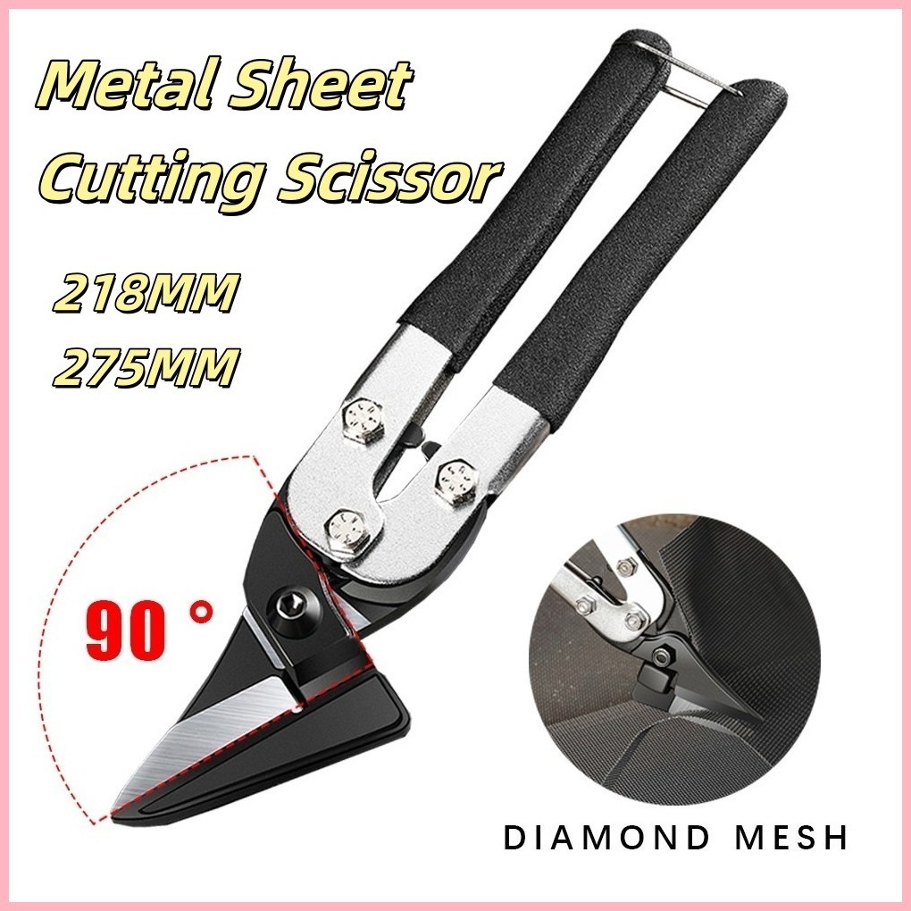 1PCS 218-275MM Metal Sheet Cutting Scissor Tin Scissors Left/Right Bend ...