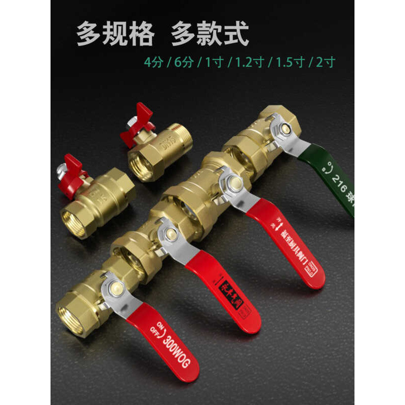 Noodle Pot Drain 1/2" 3/4" 1" Thickened Temperature High Pressure ...