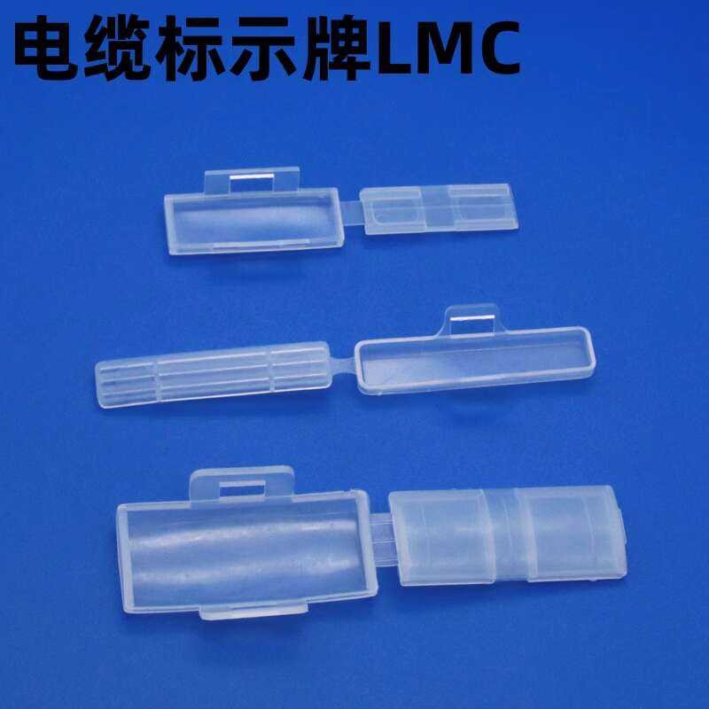 ☑☑ LMC Waterproof Transparent Identification Box Cable Tie Marker ...