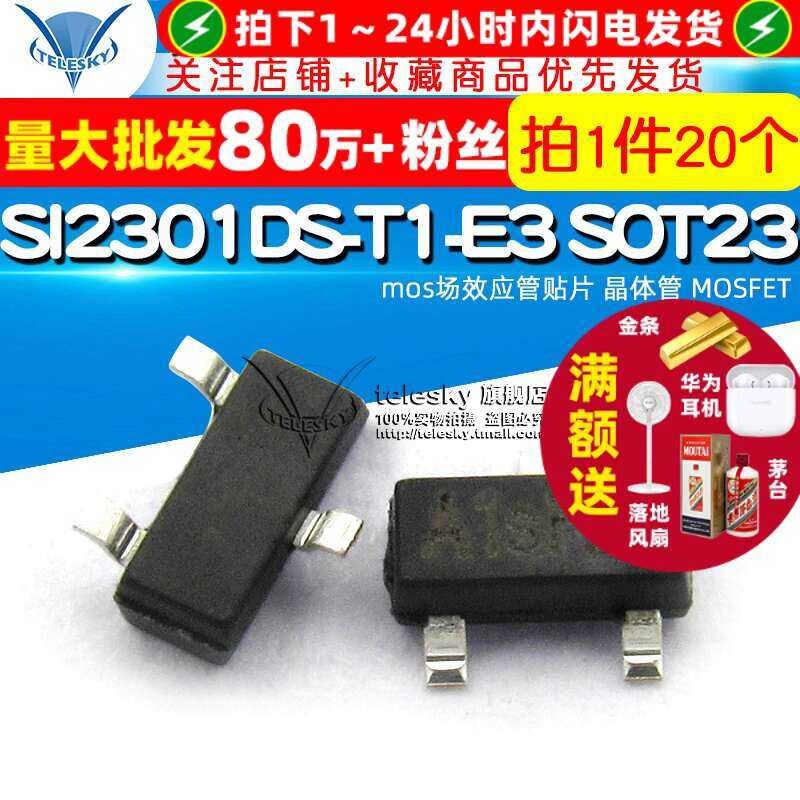 MOS Field Effect SI2301DS-T1-E3 SOT23 SMD Transistor MOSFET (20 pieces ...