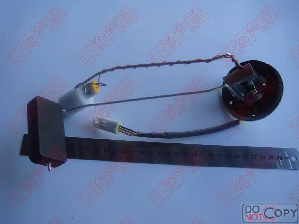 Fuel Tank Float for Isuzu Qingling Pickup, Jiangling Baodian, Landwind ...