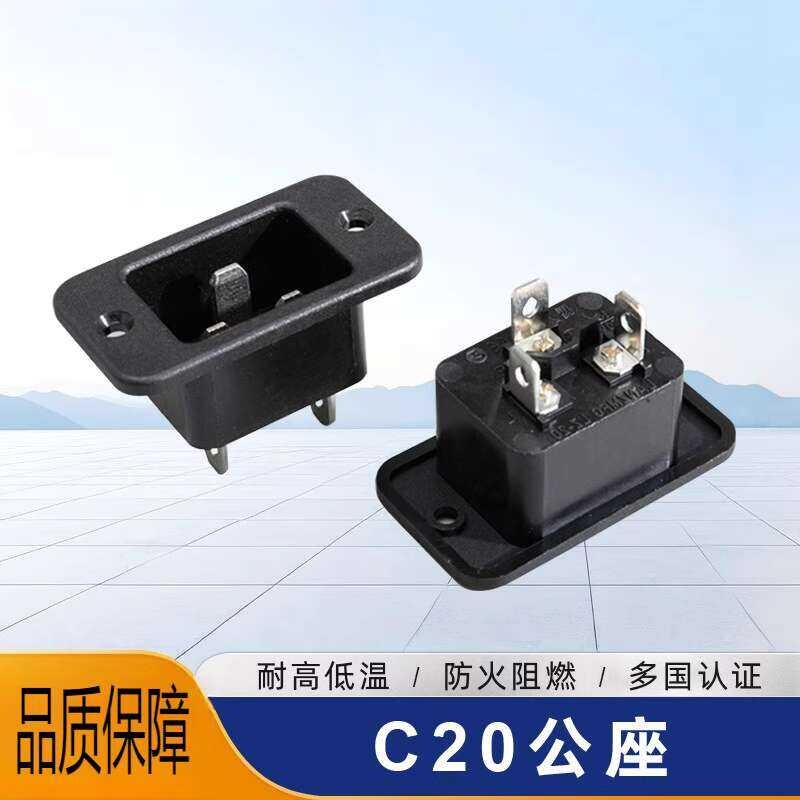 20mm High Current Pin-Type Soft with Ear Lock Card PB Board Type A ...