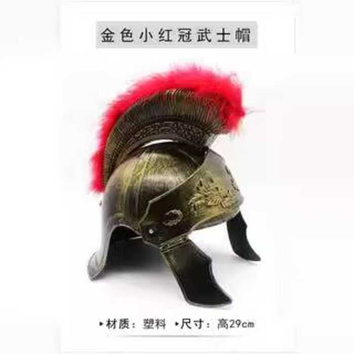Spartan Roman Helmet Cos Ancient General Warrior Hat | Shopee Philippines