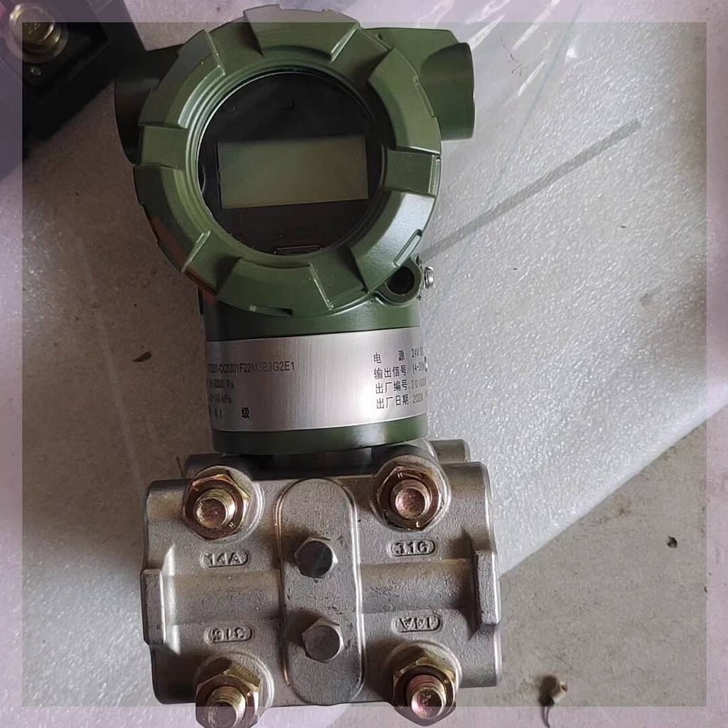 CODCOD Chongqing Weian Pressure Transmitter ST3351-CC3301F22M3B3 ...