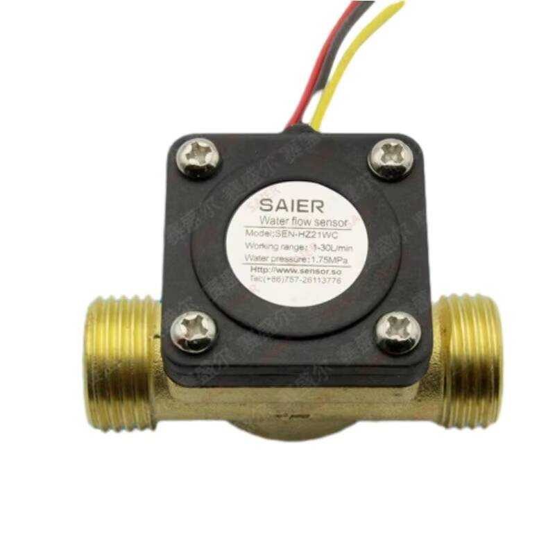 G1/2" Brass 1-30L/Min Meter Hall Pulse Signal Output Cooling System ...