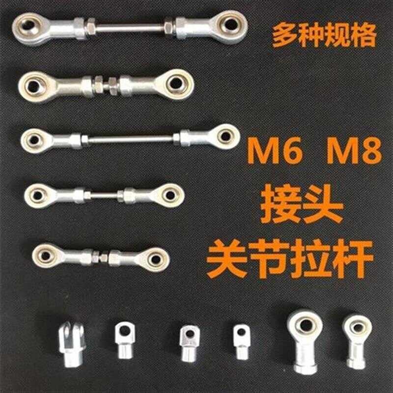 Reciprocating Crank Connecting Rod Mechanism Telescopic Machine Linear ...