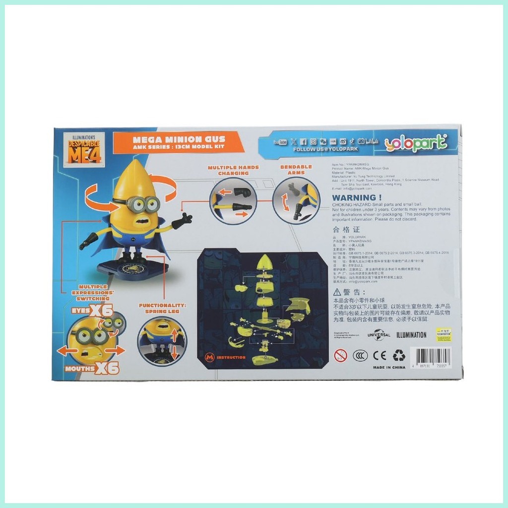 Minions Despicable Me 4 Mega Minion Gus Model Kit YOLOPARK AMK Series 5 ...