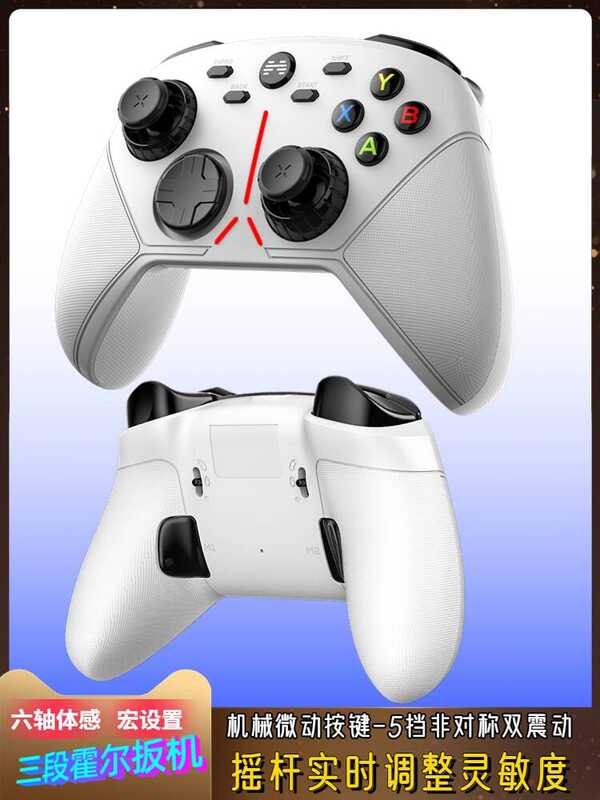 Beitong Gamepad Asura 2pro Spartan 2 Bat 4 Asura 3 Condor Car Gamepad ...