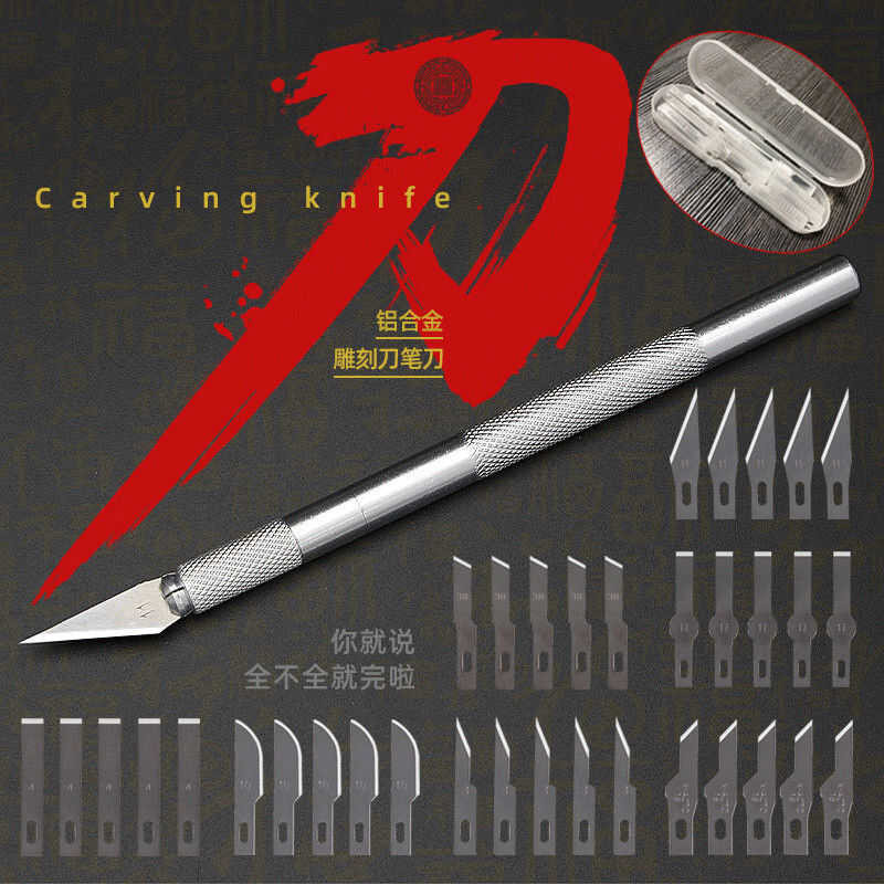 30Pcs Blade Carve Knife Extra Backup Tool Sculpture Engrave Graver ...