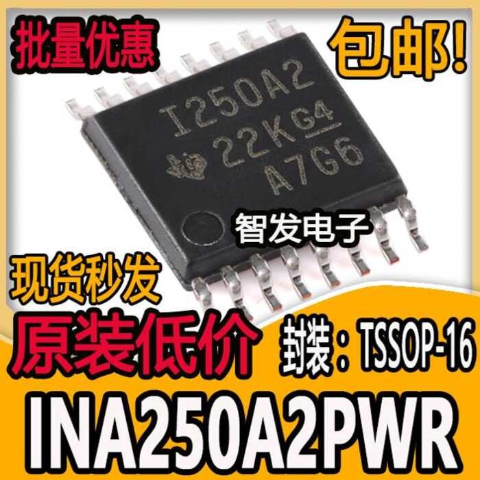 Original INA250A2PWR TSSOP-16 36V Bidirectional Precision Current Sense ...
