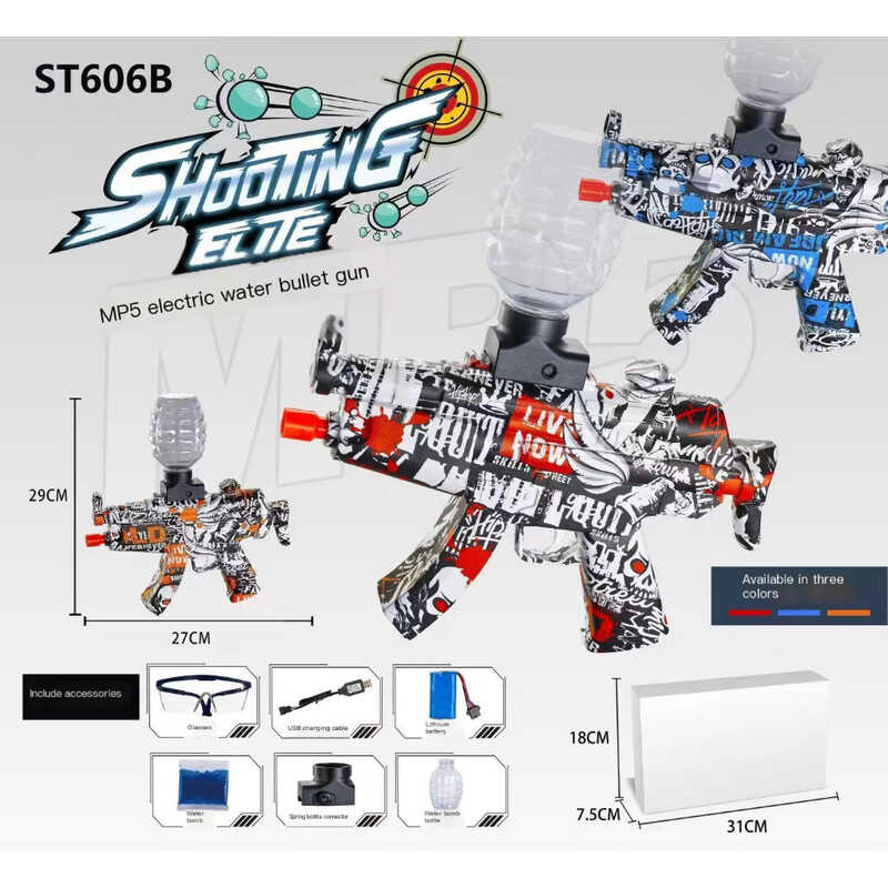 Gel Blaster Electric Toys RC Car 20 Km/H 4Wd Remote Control Vehicle 2 ...