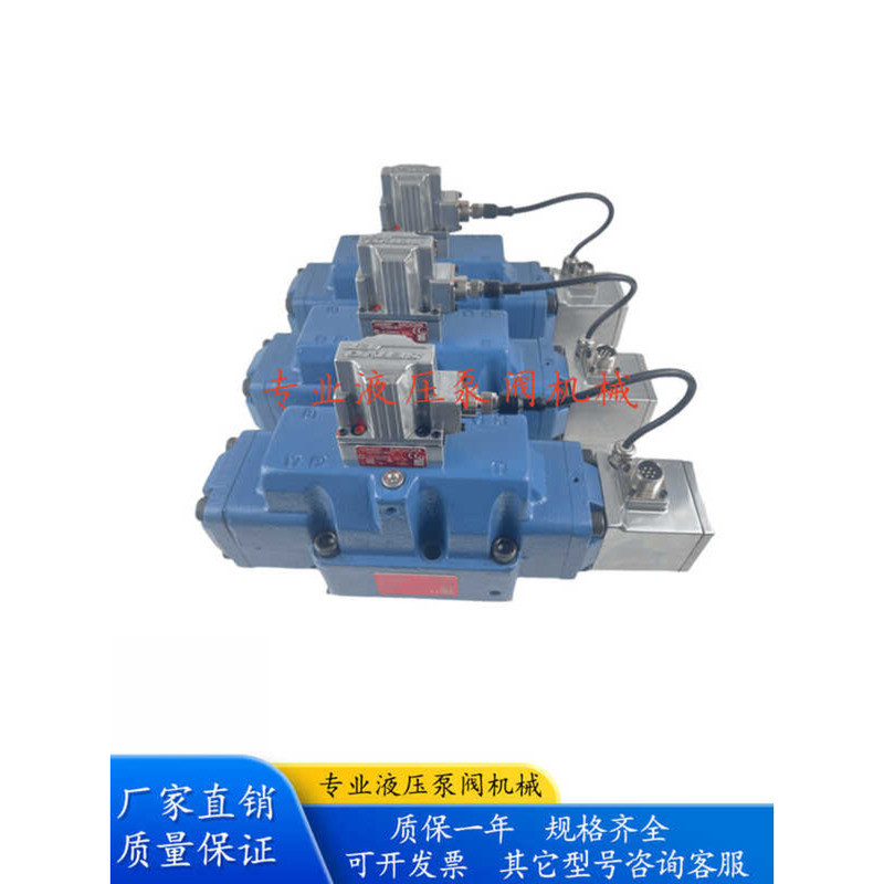 Moog Servo D634-319C/G761/G631/D634/D682/D662/D633 MOOG Electro ...