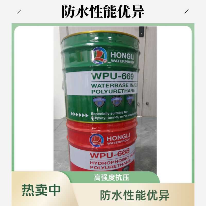 National Standard Type II 15x Water-Based and Oil-Based Liquid 9kg ...