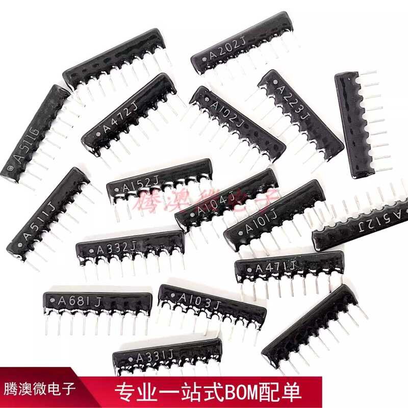 10-Pin 10P Direct Plug Resistor A102J A222J A103J 104J 47K 1K 10K 2.2K ...