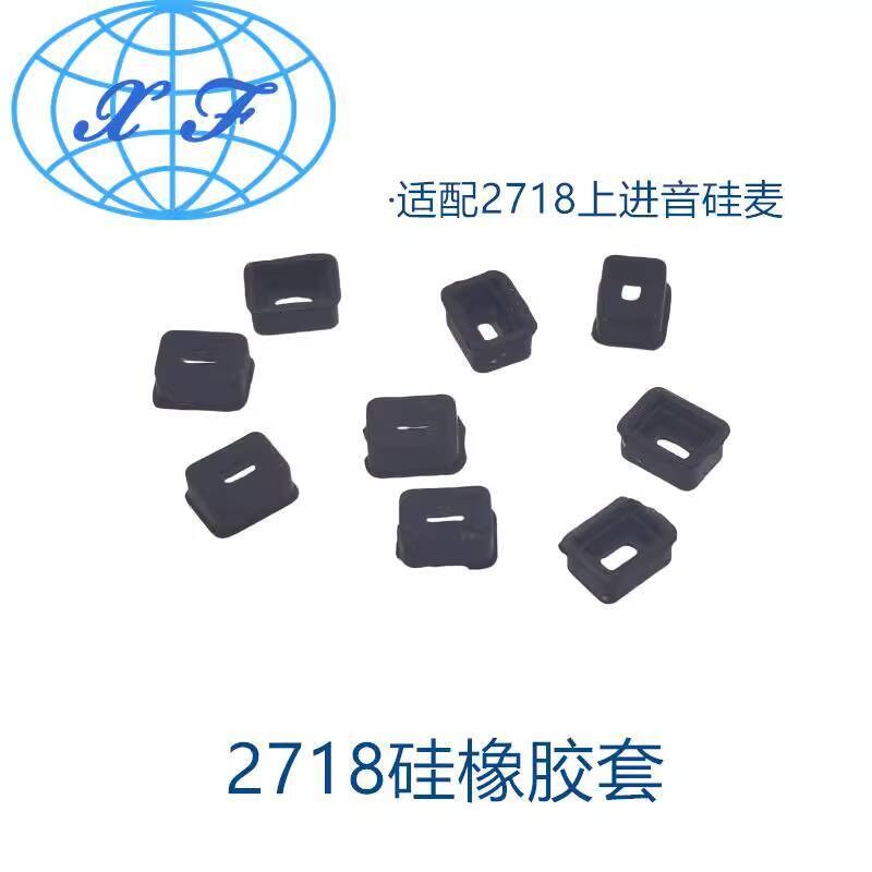 ☑♥ 2718 Rubber Sleeve Eco-friendly Silicone Rubber Shock Absorption ...