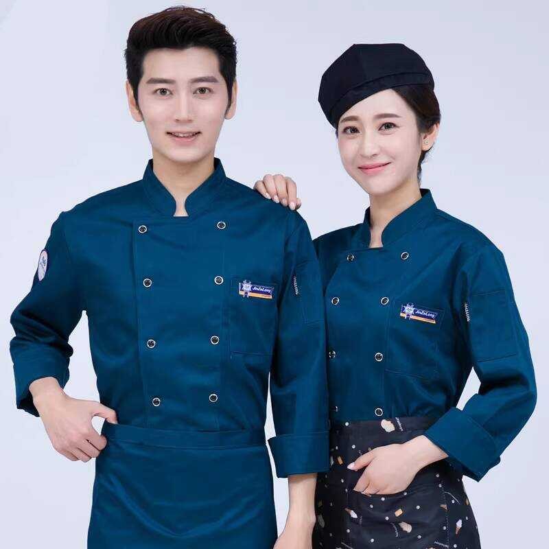 Men's Short Catering Kitchen Restaurant Cake Shop Baker Bakery Long ...