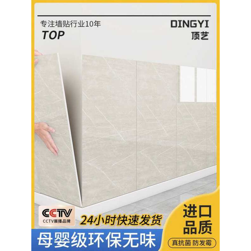 Shop aluminum cladding for Sale on Shopee Philippines