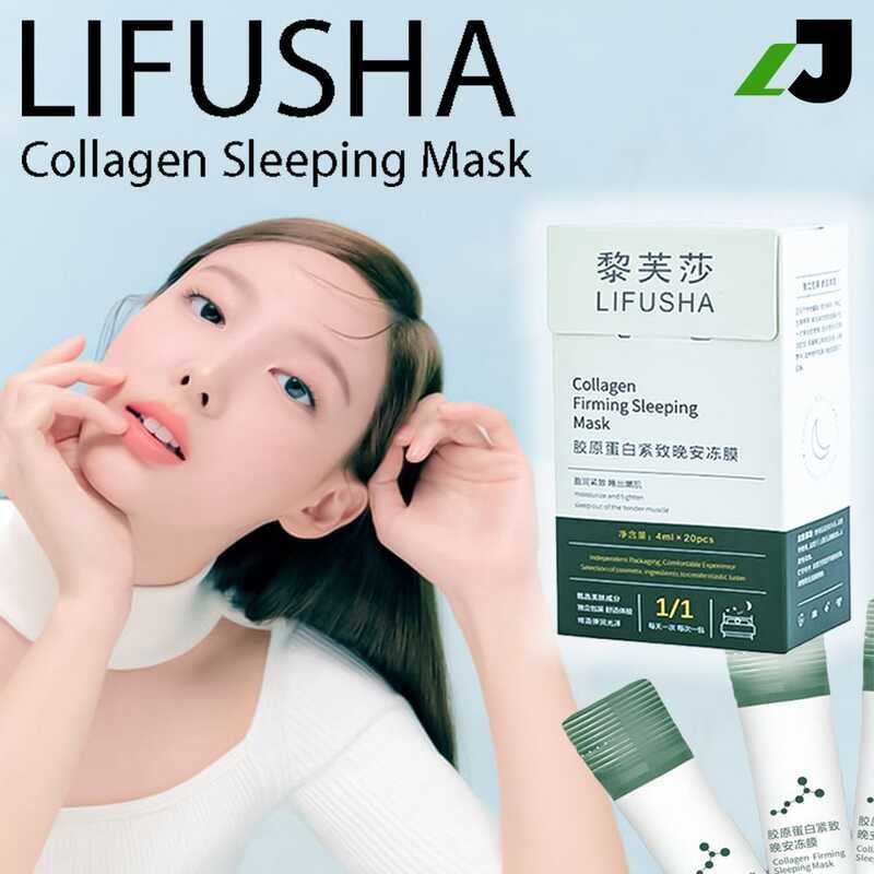 Original 1 BOX 20Pcs/Box LIFUSHA Collagen Firming Sleeping Mask No ...